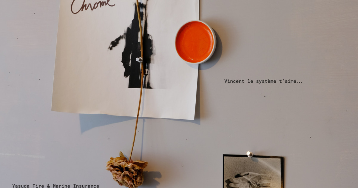 Bruno Carbonnet – Artworks