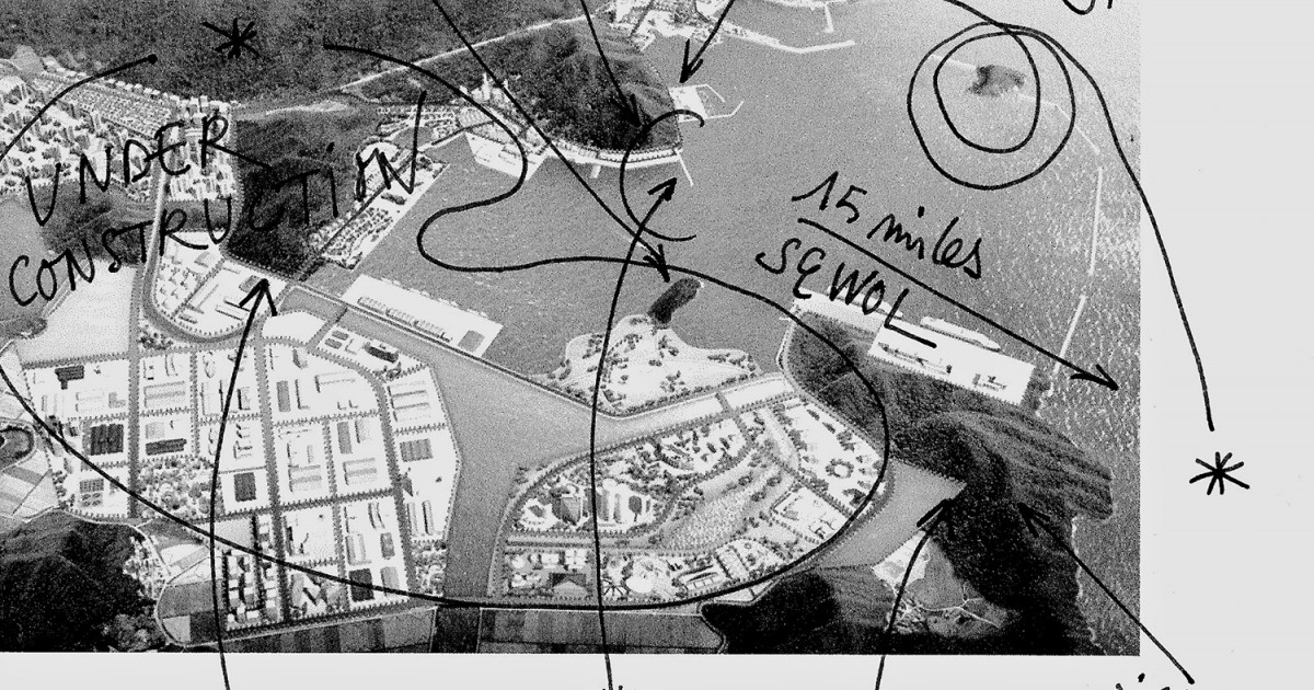 Cloaque – Bruno Carbonnet