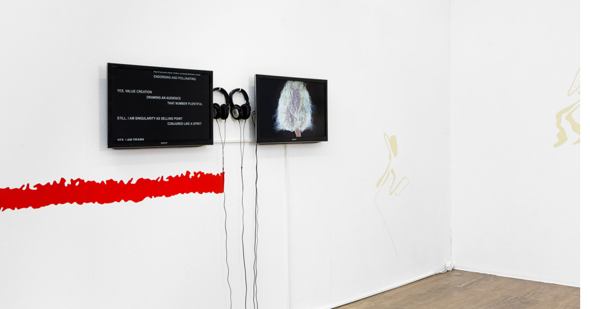 I Want to Smell the Smoke of your Burnt Grass – Sarah Sandler